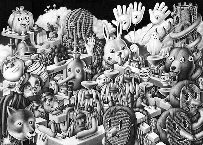 Amandine Urruty's dreamlike drawings — Cercle